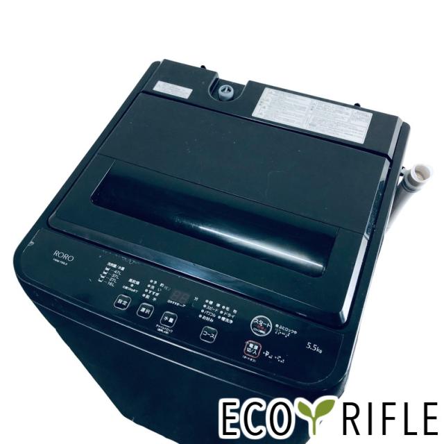 【中古】 【自社配送エリア内限定】 RORO 洗濯機 2023年製 全自動洗濯機 5.5kg ブラック 送風 乾燥機能付き YWM-T55LK 一人暮らし 縦型 送料無料 設置無料 地域限定 埼玉 東京 千葉 神奈川 RANK_B