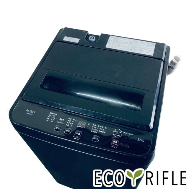 【中古】 【自社配送エリア内限定】 RORO 洗濯機 2024年製 全自動洗濯機 5.5kg ブラック 送風 乾燥機能付き YWM-T55LK 一人暮らし 縦型 送料無料 設置無料 地域限定 埼玉 東京 千葉 神奈川 RANK_A