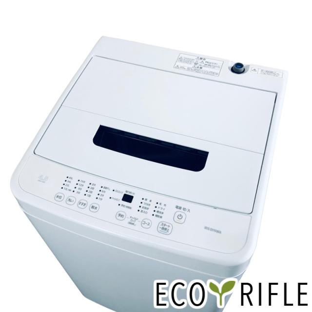 【中古】 【自社配送エリア内限定】 アイリスオーヤマ IRISOHYAMA 洗濯機 2024年製 全自動洗濯機 4.5kg ホワイト IAW-T451 一人暮らし 縦型 送料無料 設置無料 地域限定 埼玉 東京 千葉 神奈川 RANK_A