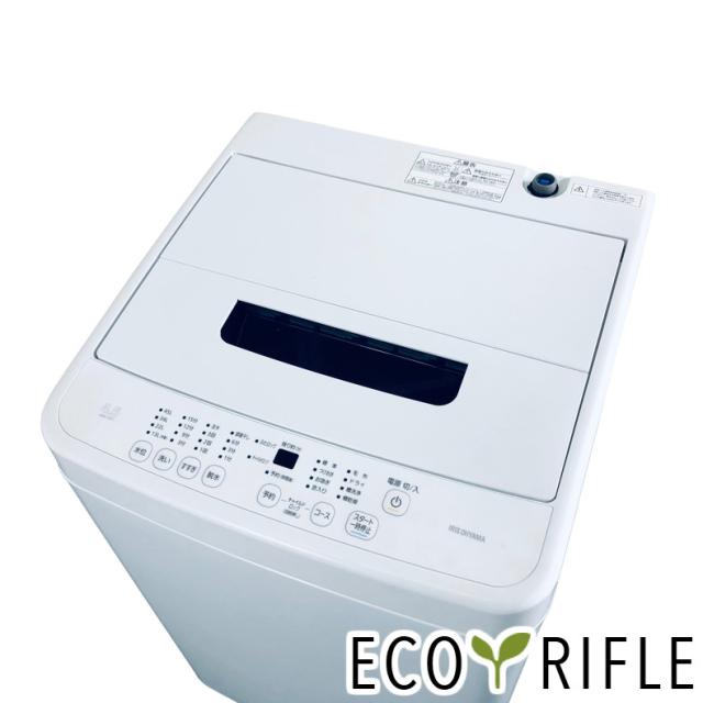 【中古】 【自社配送エリア内限定】 アイリスオーヤマ IRISOHYAMA 洗濯機 2023年製 全自動洗濯機 4.5kg ホワイト IAW-T451 一人暮らし 縦型 送料無料 設置無料 地域限定 埼玉 東京 千葉 神奈川 RANK_B