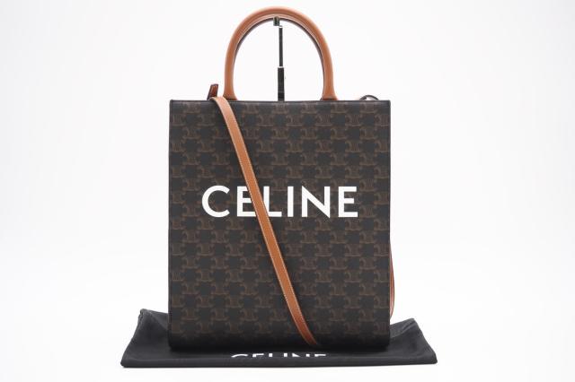 ☆安心の3大保証☆ Aランク ≪CELINE セリーヌ/2WAYバッグ≫ 191542BZK トリオンフ カバ バーティカル トートバッグ ブラウン ベージュ ホワイト