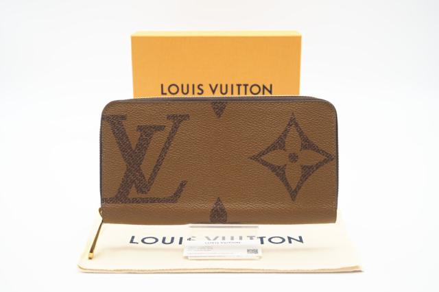 ☆安心の3大保証☆ Aランク ≪LOUIS VUITTON ルイ ヴィトン/ジッピーウォレット≫ M69353 モノグラム ジャイアント リバース ブラウン ベージュ