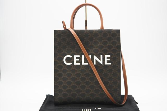 ★3日以内返品可★ CELINE セリーヌ 191542BZK トリオンフ カバ バーティカル 2WAYトートバッグ ブラウン ベージュ ホワイト バッグ