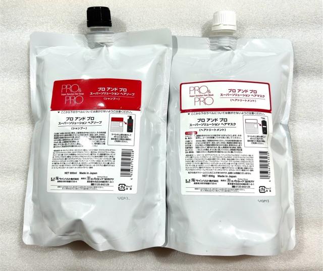 パシフィックプロダクツ プロ＆プロ ヘアソープ800ml & ヘアマスク800g レフィル