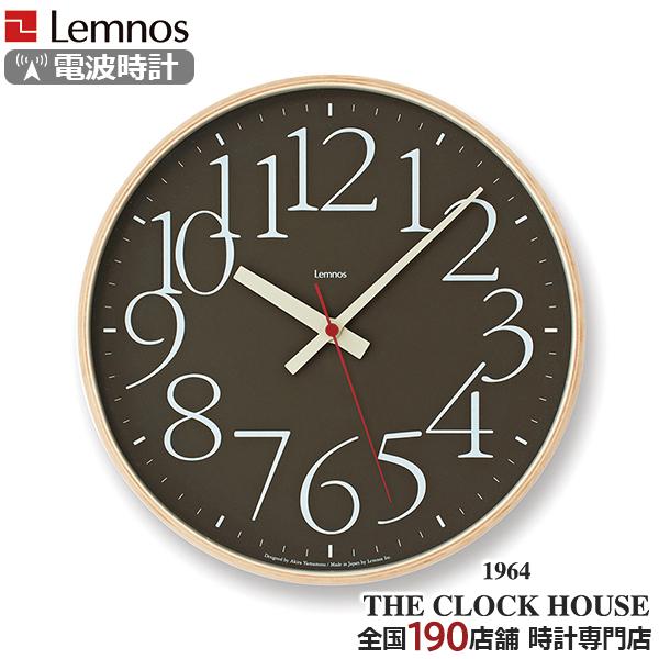 タカタレムノス 掛け時計 カーサ エーワイ クロック アールシー 電波 クオーツ 電池式 ブラウン スイープセコンド 山本 章 AY14 ...