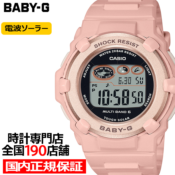 BABY-G 電波ソーラー デジタル 薄型 ラウンドフェイス BGR-3003NC-4JF レディース 腕時計 樹脂バンド ピンク 国内正規品 ...