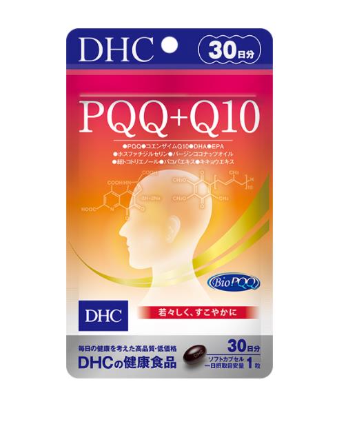 DHC PQQ＋Q10 30日分の通販はau PAY マーケット - カレントスタイル | au PAY マーケット－通販サイト