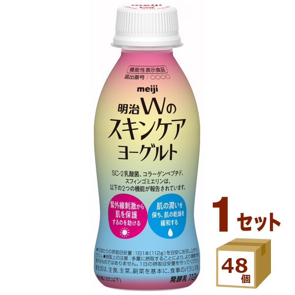 明治 Wのスキンケア ヨーグルト 112g×48個 食品【チルドセンターより直送・同梱不可】の通販はau PAY マーケット - イズミックワールド au PAY マーケット店 | au ...