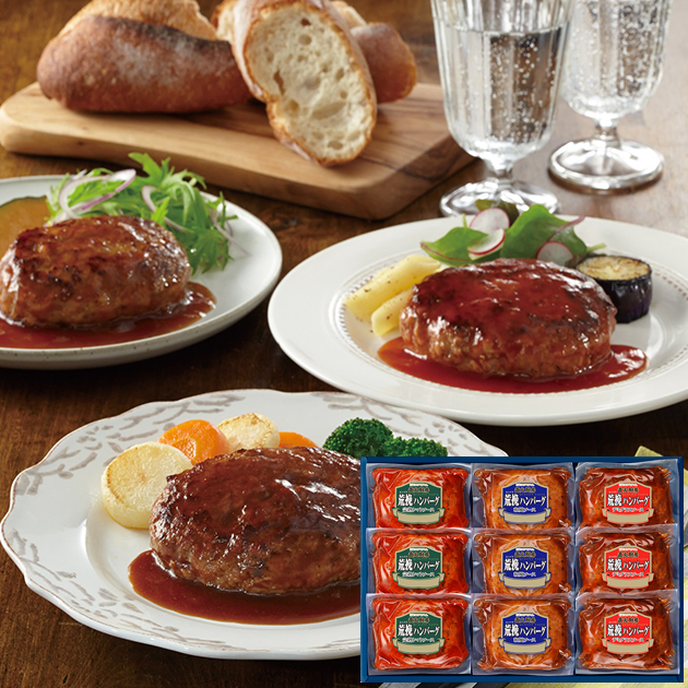 お取寄 プリマハム 直火厨房荒挽ハンバーグ HB-32J (出荷日6/21-8/05頃) 送料無料(北海道・沖縄を除く)【 25sg _の通販はau PAY マーケット - GiftHARE ...