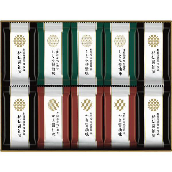 有明海産味付海苔詰合せ SKH-50 【_の通販はau PAY マーケット - GiftHARE | au PAY マーケット－通販サイト