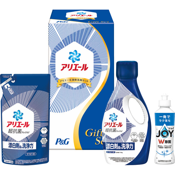 P&G アリエール 液体洗剤 セット PGCG-15E 送料無料(北海道・沖縄を除く)【 洗濯 洗剤 洗剤ギフト 除菌 ジョイ コンパクト 】【 s25sg _の通販はau PAY マーケット ...