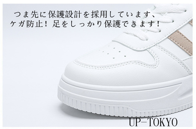 秋新作 スニーカー レディース ウォーキングシューズ 厚底 ハイカット