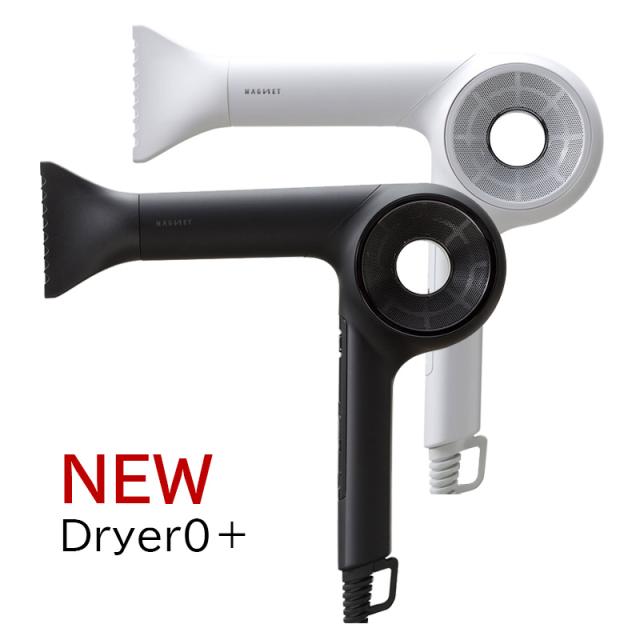 マグネットヘアプロ ドライヤー ゼロプラス ゼロ プラス ブラックプラス HCD-G07CB ホワイトプラス HCD-G08CW クレイツ 大風量 速乾 軽量 正規品 ホリスティックキュアーズ 美容室 サロン 誕生日 クリスマス プレゼント