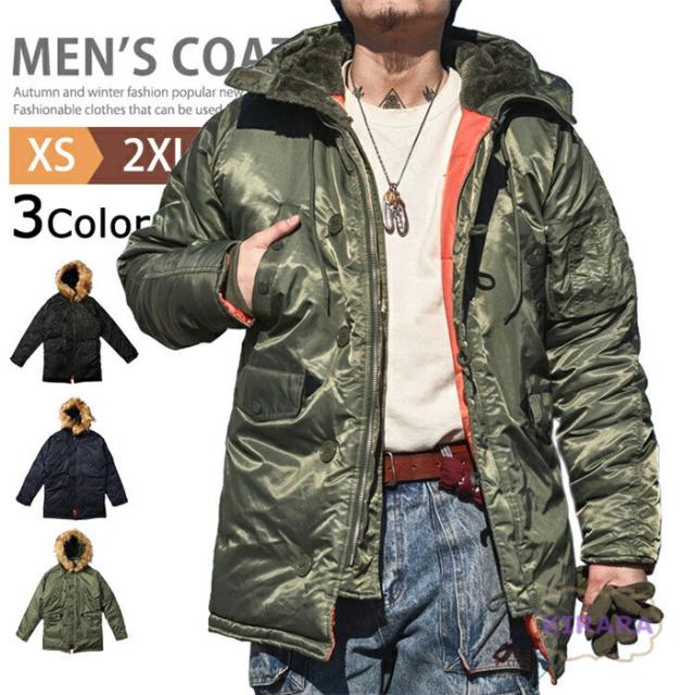 モッズコート ミリタリージャケット メンズ 中綿ジャケット フライトジャケット フード付き ブルゾン 防寒 あったか ファー付き 中綿コート アウター ハーフコート カジュアル ダウンコート アメカジ ストリート おしゃれ 暖かい 秋 冬