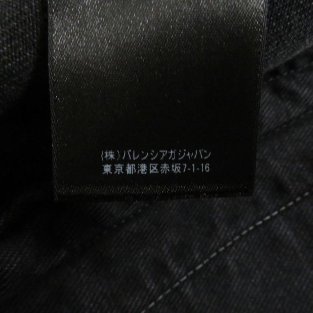 美品□18AW BALENCIAGA/バレンシアガ 571450 レインボーロゴ刺繍 ロゴ