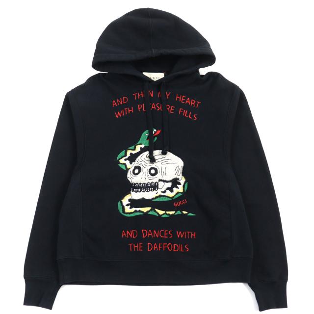 美品○GUCCI グッチ 569828 コットン100% スカルスネークエンブロイダリー ラインストーン装飾 パーカー 黒系 XS 伊製 正規品 メンズ