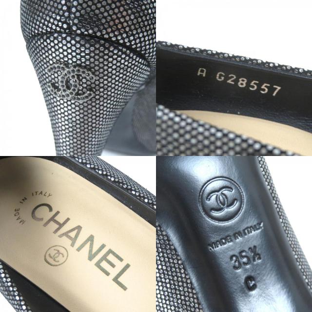 美品△CHANEL シャネル G28557 ココマーク ラインストーン メタリック