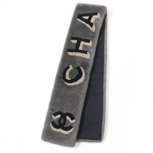 極美品☆CHANEL シャネル 20B AA7074 ムートン 裏地カシミヤ ココマーク・ロゴデザイン ティペット ショール グレー 伊製 レディース