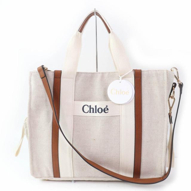 未使用品☆Chloe クロエ C90406 コットンキャンバス Baby Chaging Bag マザーズバッグ 2WAY ショルダー トートバッグ ベージュ