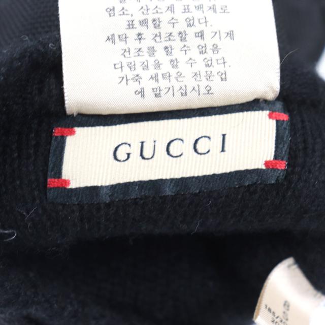 極美品○GUCCI グッチ 652996 GUCCI Off The Grid グッチ オフ ザ