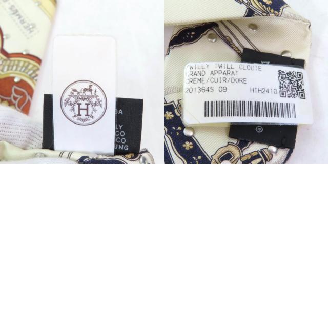 未使用品☆HERMES エルメス GRAND APPARAT 盛装の馬 シルク100％ CREME