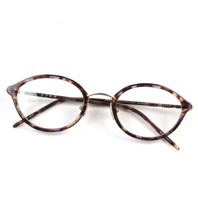 極美品○金子眼鏡 カネコガンキョウ KM-28 チタンフレーム オーバルシェイプ メガネ 眼鏡 アイウェア ベッコウ柄 49□20-139 度入り