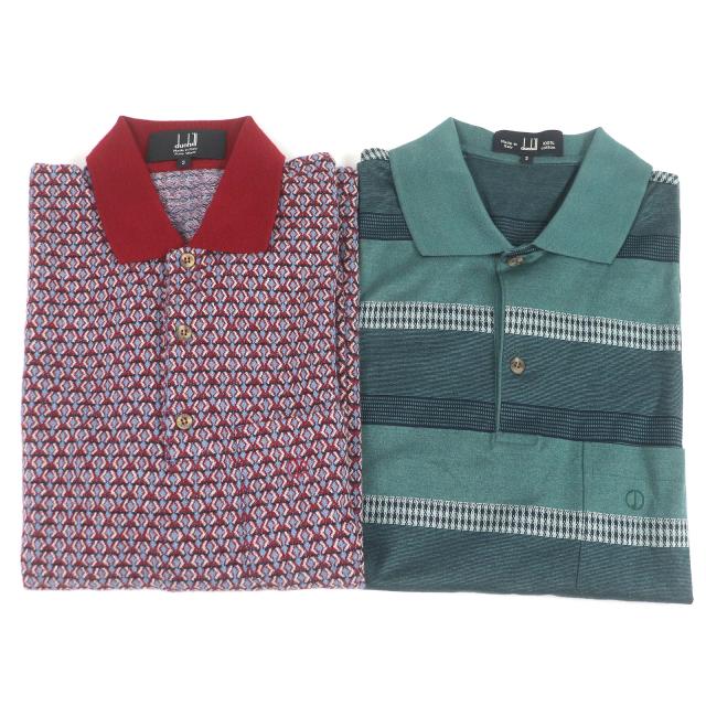 極美品□Dunhill ダンヒル 総柄 ボーダー ロゴ刺繍 長袖ニット 半袖ポロシャツ 二枚セット グリーン レッド S イタリア製　メンズ
