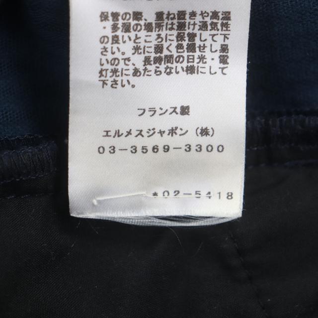 極美品▽HERMES エルメス セリエボタン ボタンフライ レザーパッチ付き