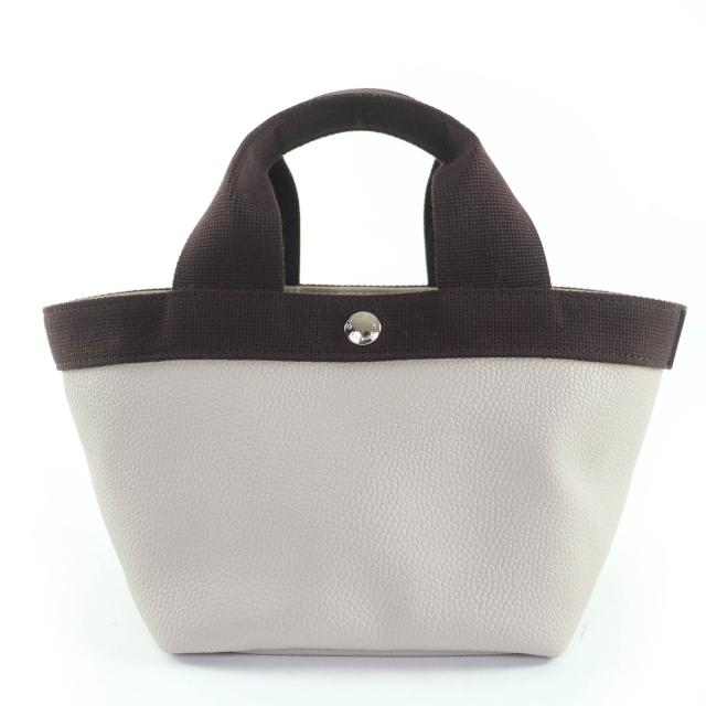 極美品☆Herve Chapelier エルベ・シャプリエ 701GP リュクス レザー 舟型トートバッグ ハンドバッグ ベージュ ブラウン フランス製