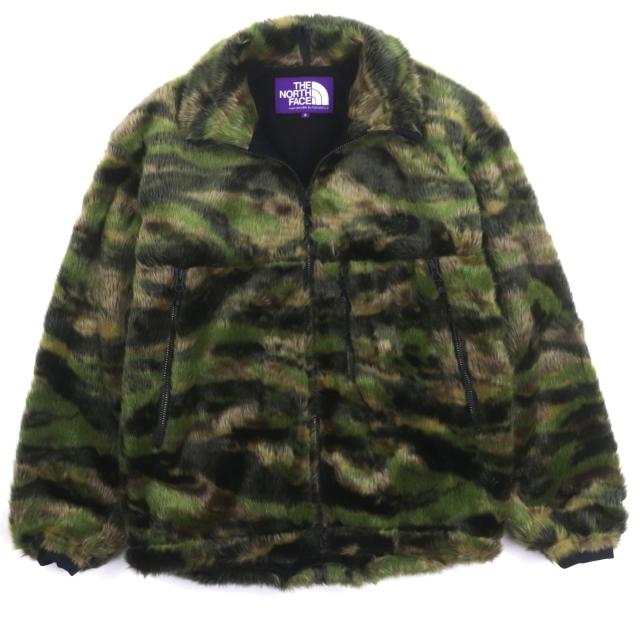 極美品▼ザノースフェイスパープルレーベル NP2967N Camouflage Fur Field Jacket カモフラ 迷彩柄 WZIPIUP フリースジャケット S 正規品