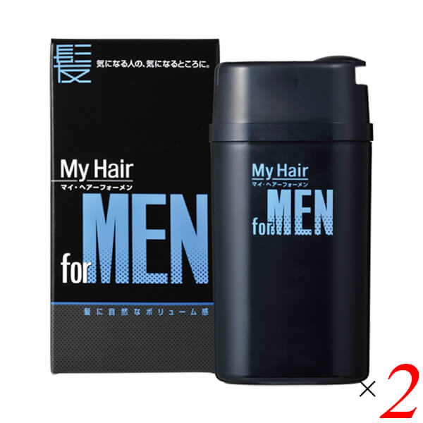 マイヘアフォーメン 20g 2個セット 薄毛 薄毛隠し 細毛