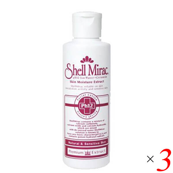 シェルミラック エッセンスローション150ml 3本セット 化粧水 保湿 ボトル 送料無料