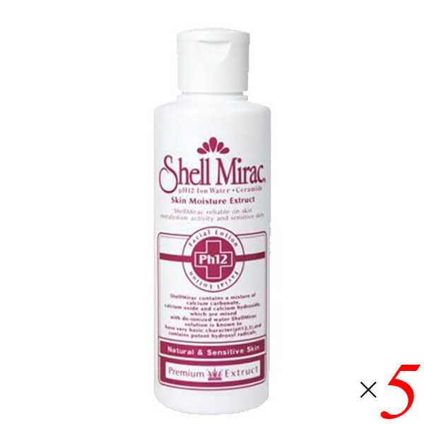シェルミラック エッセンスローション150ml 5本セット 化粧水 保湿 ボトル 送料無料