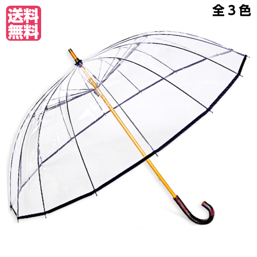 ビニール傘 16本 おしゃれ かてーる１６桜 全３色