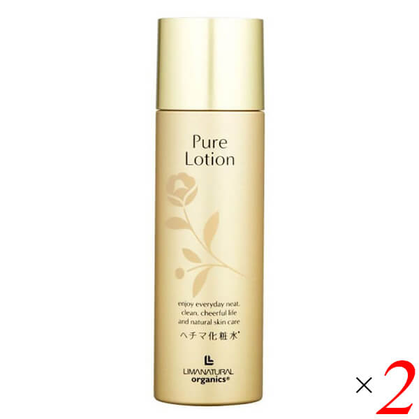 リマナチュラルオーガニック ピュアローション〈化粧水〉 100ml 2本セット ヘチマ水 栽培期間中農薬不使用 フムス 送料無料