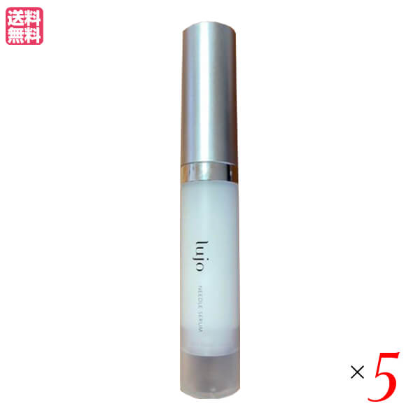 ルジョー ニードルセラム 夜用美容クリーム 9g ５個セット フェイスクリーム クリーム 針 送料無料