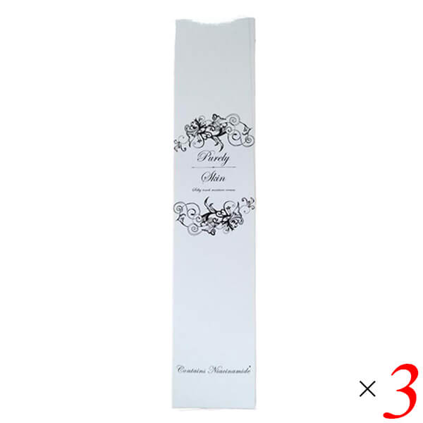 ピュアリースキン シルキータッチ モイスチャークリーム 22g 3本セット 医薬部外品 ナイアシンアミド シミ シワ