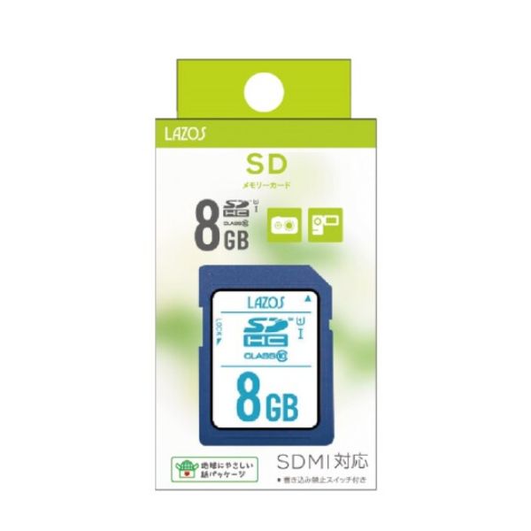 LAZOS SDカード SDHC 8GB クラス10 UHS-1 L-B8SDH10-U1 ネコポス可能の通販はau PAY マーケット ...