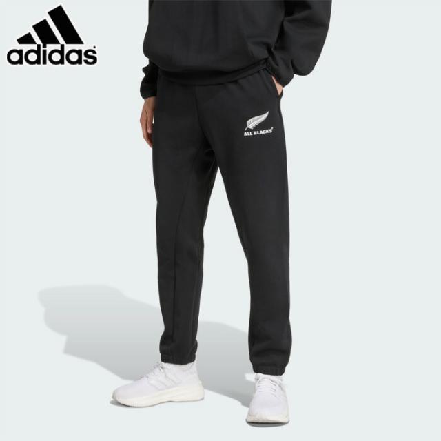 adidas/アディダス ラグビー パンツ [juv74-jm9645 オールブラックス プレゼンテーションパンツ] パンツ_オールブラックス 【ネコポス不可】