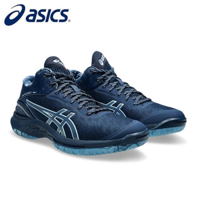 asics/アシックス バスケットボール バスケットシューズ [1063a099-400 GELBURST28(ゲルバースト28)] バッシュ_部活_男女兼用_スタンダードラスト/2025SS 【ネコポス不可能】