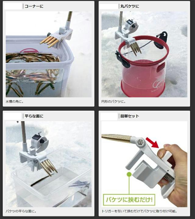 プロックス(PROX) オールインワンワカサギ外し ブラック PX024KG