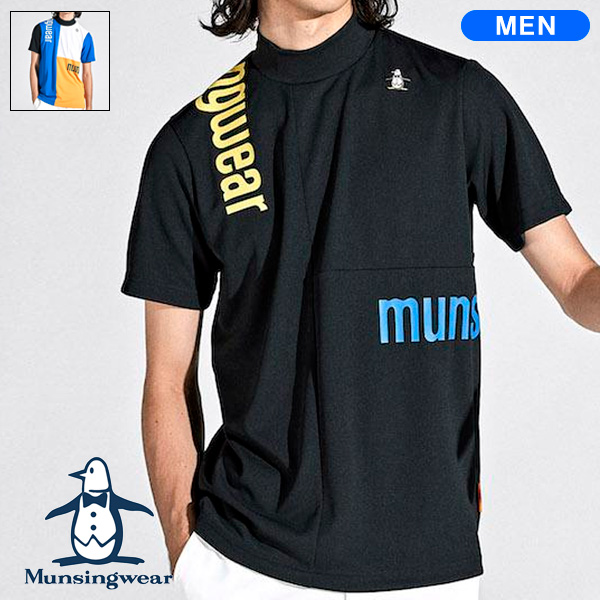 マンシングウェア メンズ ENVOY/エンボイ ストレッチブロッキング半袖シャツ 2024年春夏モデル MEMXJA04