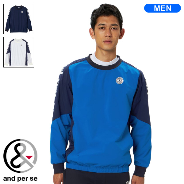 アンパスィ メンズ エアジャスター切替スニードジャック AMF1205G2