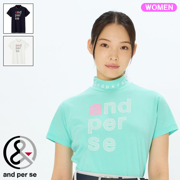 アンパスィ レディース リファインドライ 半袖モックネックシャツ AFS9505V5