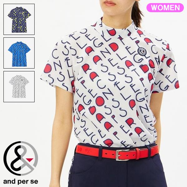 アンパスィ レディース SWING DRYエアフロー半袖モックネックシャツ AFS9644X2