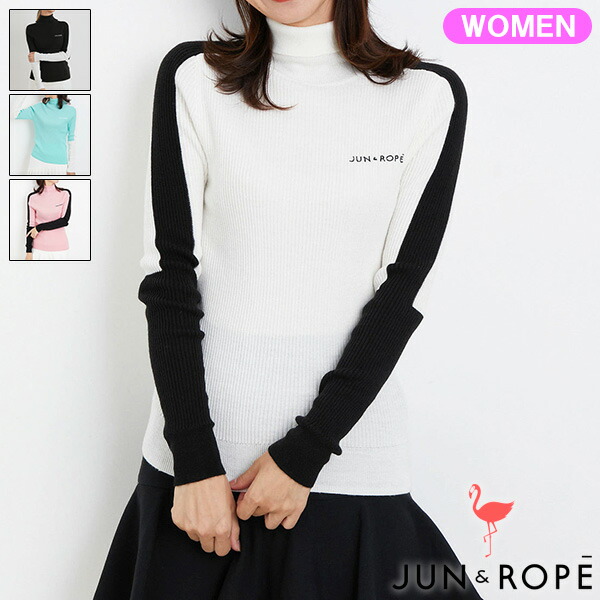 ジュン＆ロペ レディース バイカラー リブタートルプルオーバー ERM62250