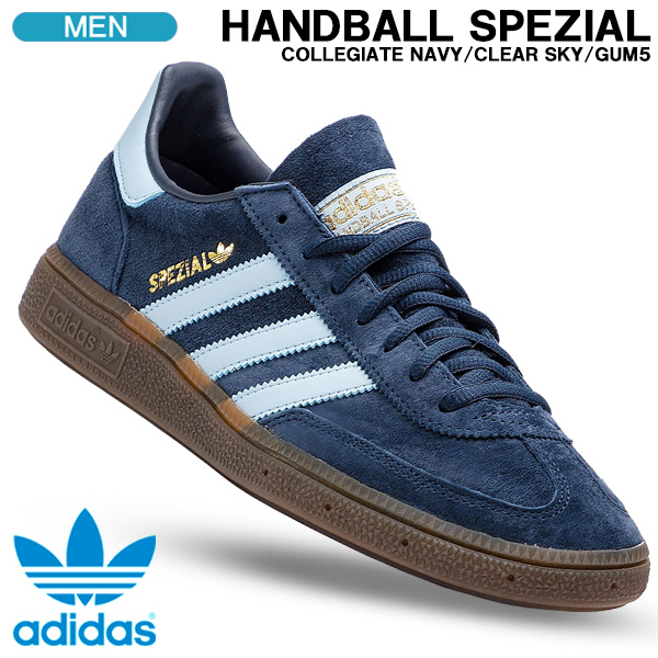 アディダスオリジナルス スニーカー adidas originals HANDBALL SPEZIAL ハンドボール スペツィアル カレジエイトネイビー/クリアスカイ/ガム5 メンズシューズ BD7633