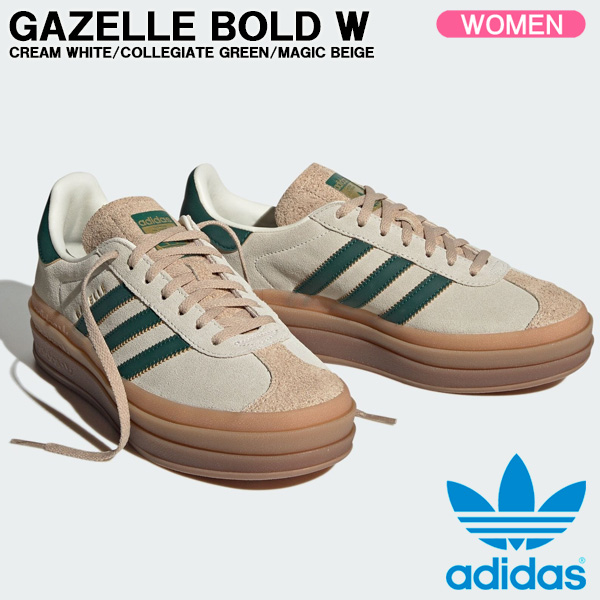 アディダスオリジナルス スニーカー adidas originals GAZELLE BOLD W ガゼル ボールド ウィメンズ クリームホワイト/カレッジグリーン/マジックベージュ レディースシューズ ID7056