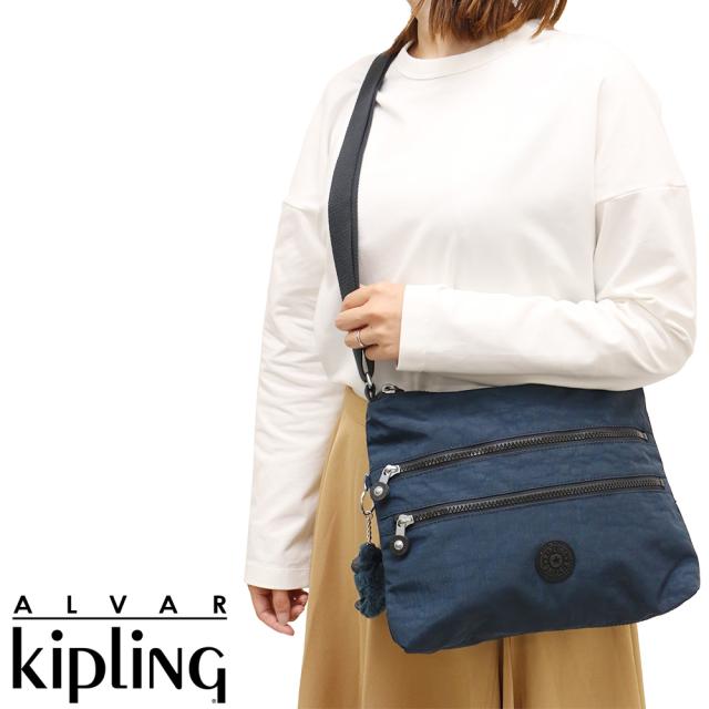 Kipling キプリング ALVER アルバー ショルダーバッグ ブルー/ブラック K133350ND