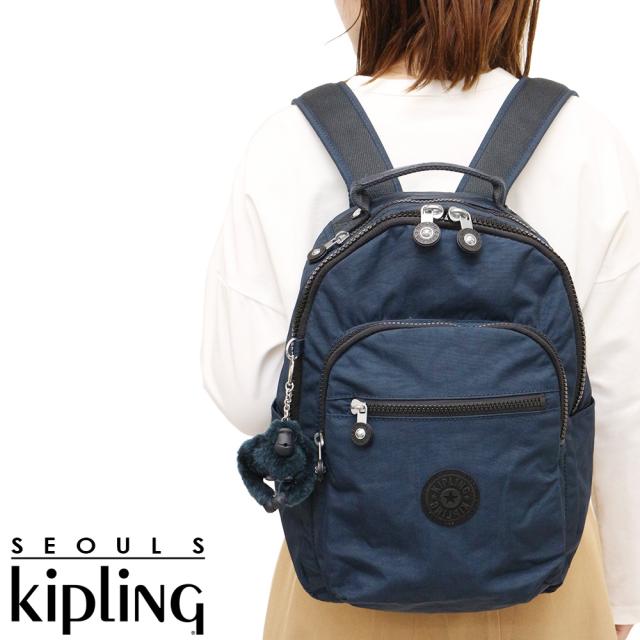 Kipling キプリング SEOUL S ソウル エス バックパック ブルー/ブラック KI40820ND